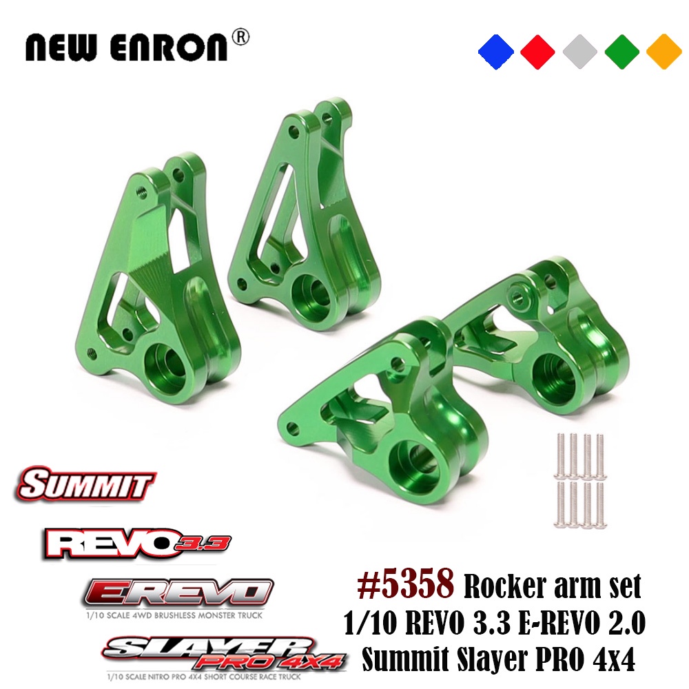 อลูมิเนียม ด้านหน้า / หลัง Progressive-2 (90-T) สวิงอาร์มชุด 5358 ...