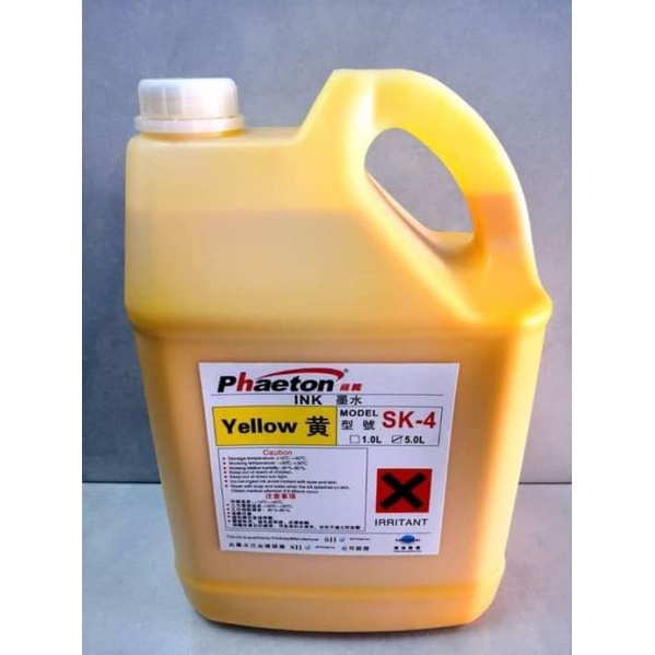 หมึกพิมพ์ Phaeton Ink SK-4 / Solvent ink หมึกปริ้น/หมึกสี/หมึกปริ้นเตอร ...