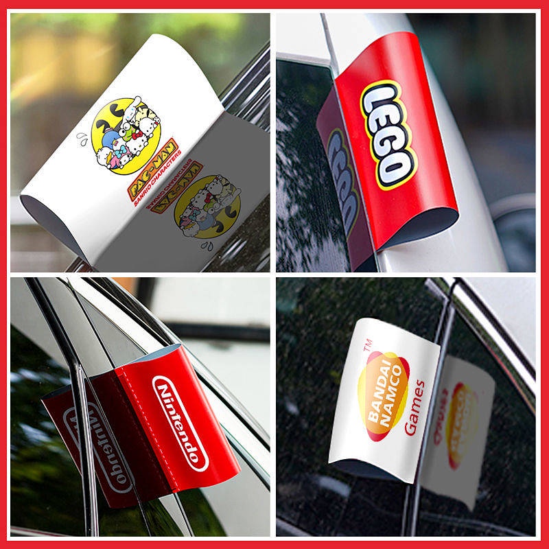 Car Cartoon Washed Mark Label Lego Customized Tail Big Toy Creative ...