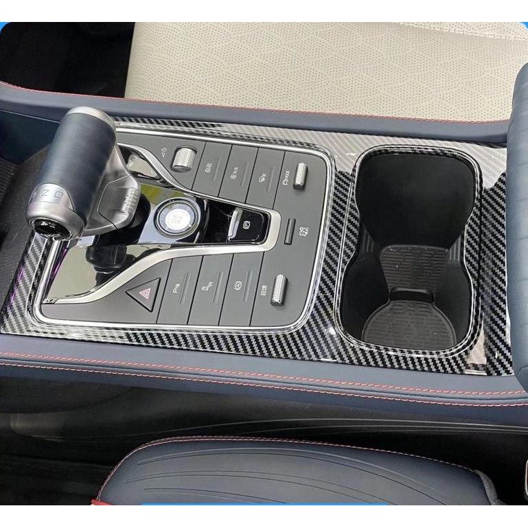 Byd Yuan Plus 22 Gear Lining Carbon Center Gear Shift Shifter Cover ...