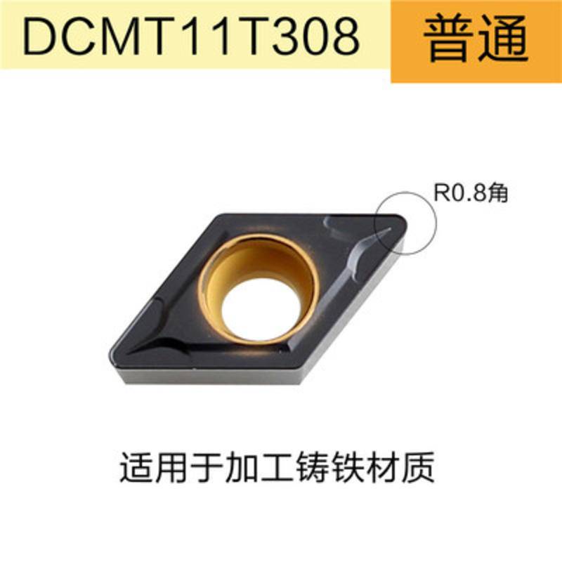 วงจรรวม DCMT11T304 DCMT11T308 DCMT 100% คุณภาพสูง 10 ชิ้น070204 ...