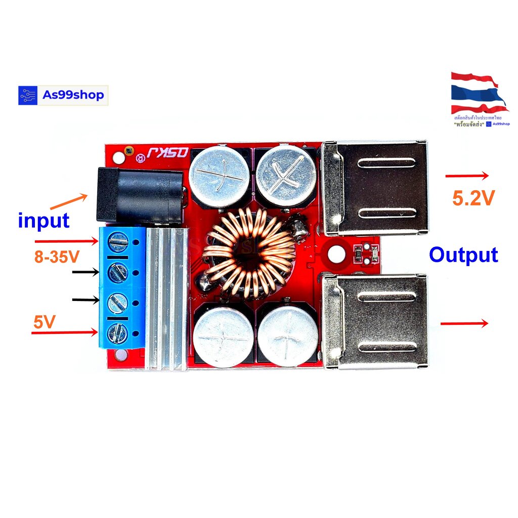 8V-35V to 5V 8A power supply buck module 4-port USB output (Step-Down ...