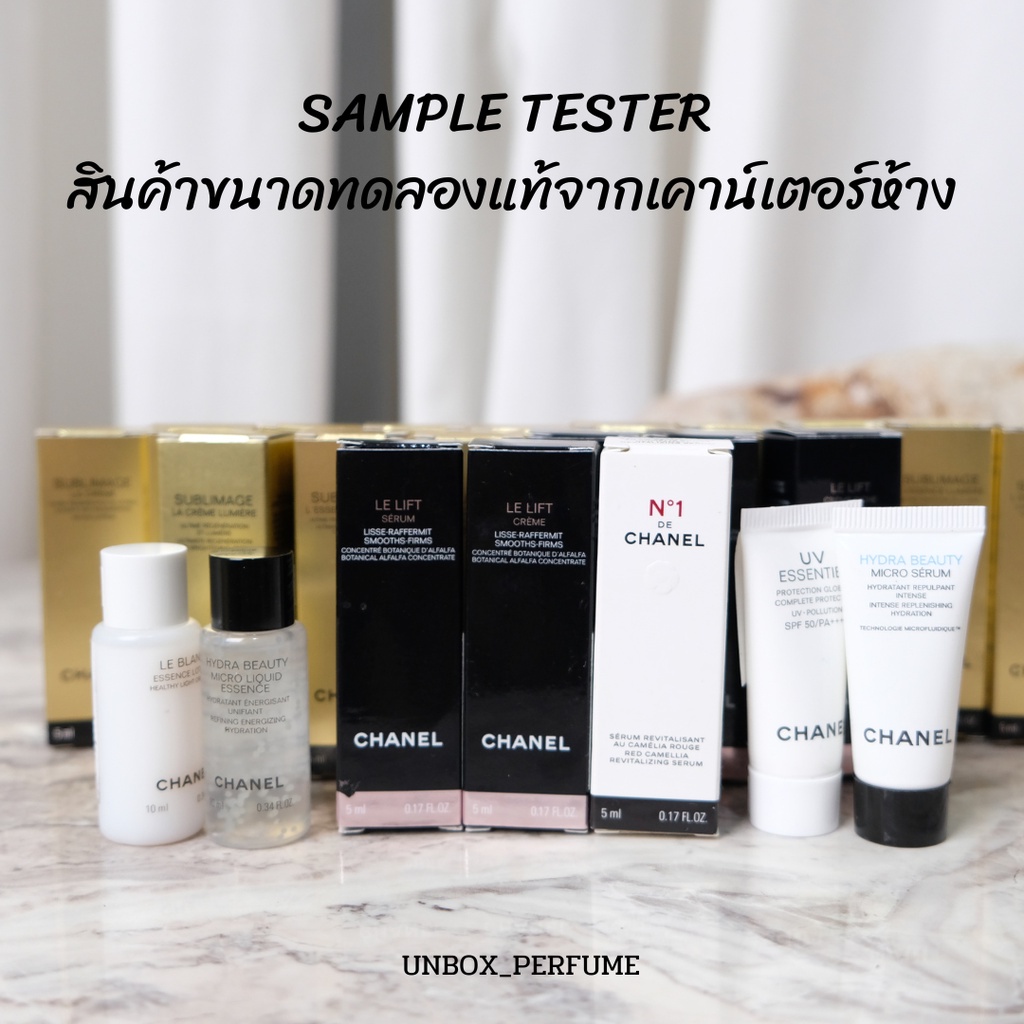 พร้อมส่ง เทสเตอร์ สินค้าขนาดทดลอง Tester Sample แบรนด์ Chanel / Dior ...