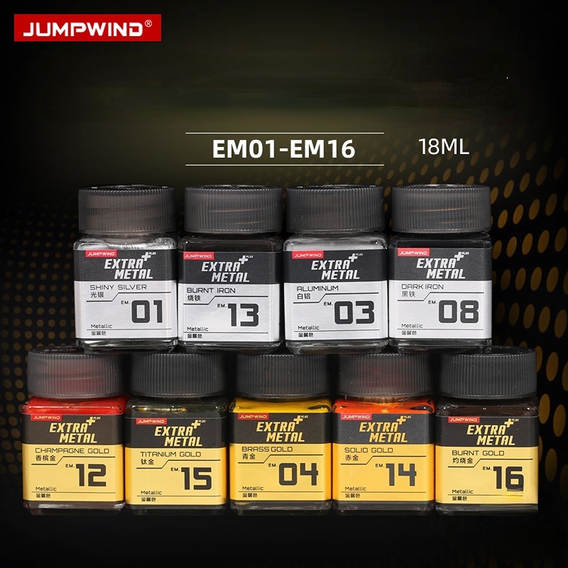 Jumpwind Extra Metal Color Prime Metal Color For Gundam Model EM01-16 ...