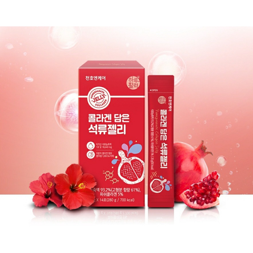 [CHONHO CARE]Small molecule fish pomegranate collagen jelly stick (20g*14 bags) | Shopee Thailand