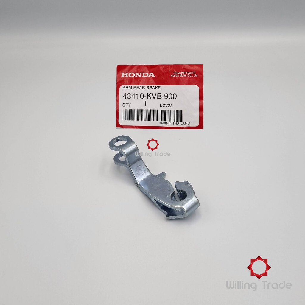 ขาเบรกหลัง HONDA: (43410-KVB-900) SCOOPY-I 2017-2022...(WX381) แพ๊คละ 1 ...