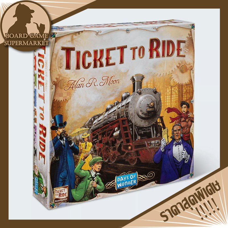 Ticket to Ride Board Game (ภาษาอังกฤษ) - บอร์ดเกม เกมต่อรถไฟ | Shopee ...