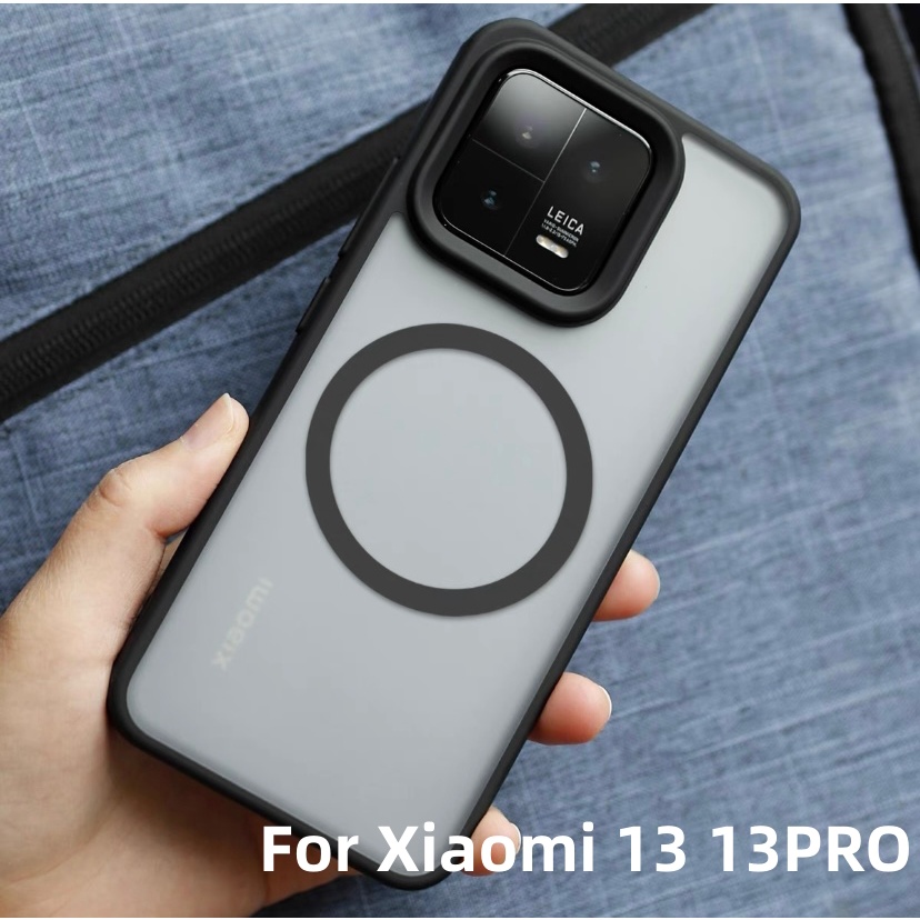 Frosted Magnetic Case For Xiaomi 13 13PRO Support Wireless Charging Silicone Anti-Drop 5G Simple ...