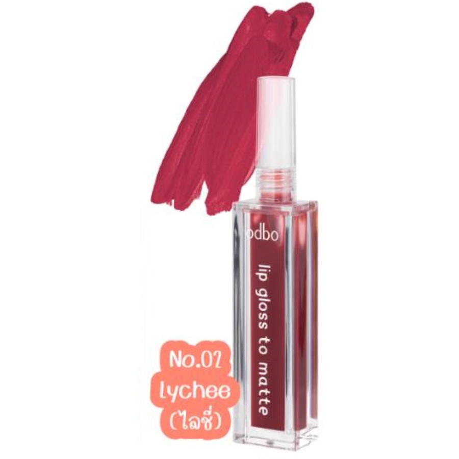Odbo Lip Gloss To Matte 3.5g. OD5006 โอดีบีโอ ลิป กลอส ทู แมท ลิปจุ่ม ลิปกลอส | Shopee Thailand