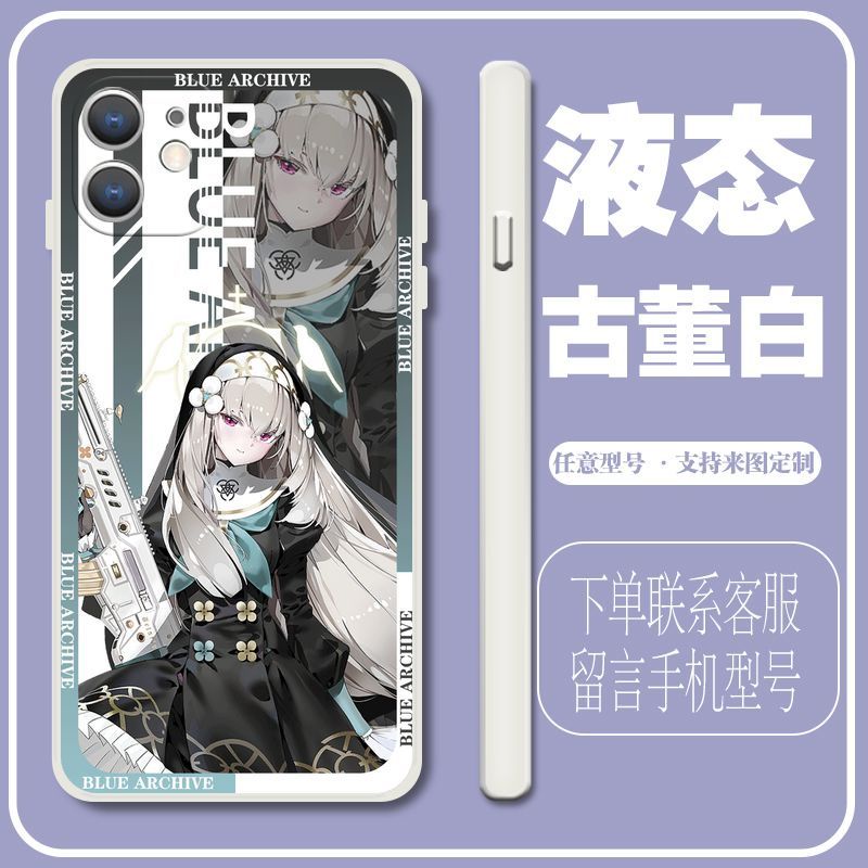 Blue Archive Phone Case Compatible with iPhone 13 Apple 14 Aloha Soft ...