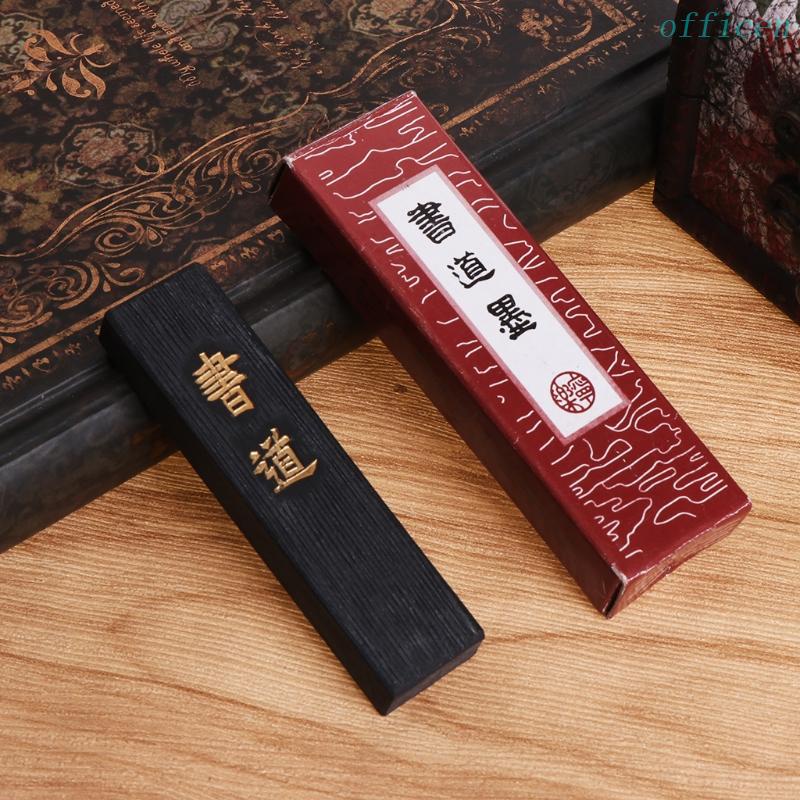 Cen Professional Ink Block Ink Strip Black 3.15" Long for Calligraphy ...