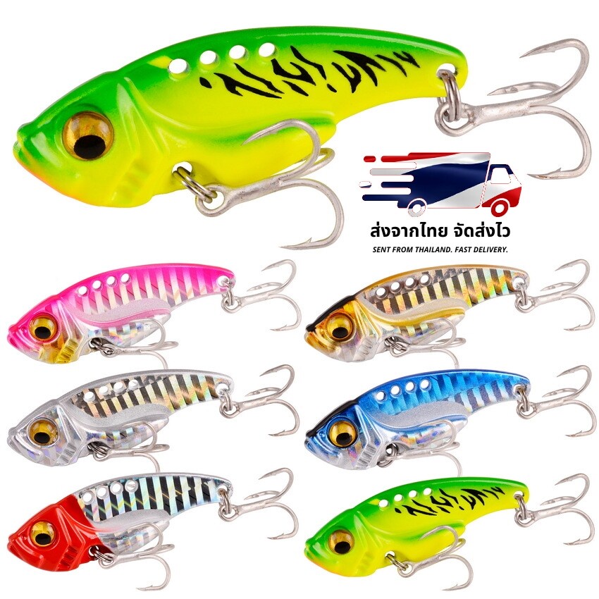 เหยื่อปลอม ออริส กระดี่ VIB 7G/10G/15G สีสวย แอ็คชั่นเด่น | Shopee Thailand