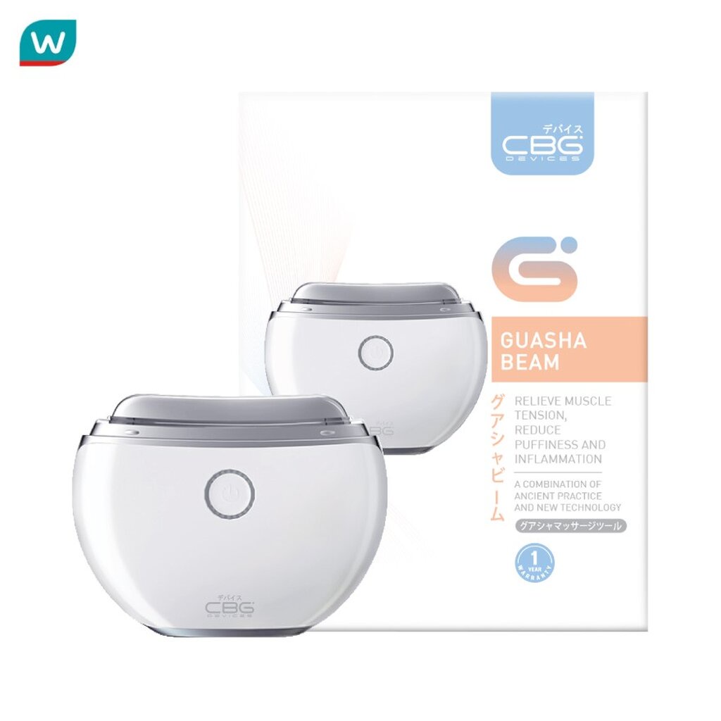 CBG Devices ซีบีจี ดีไวซ์ เครื่องนวดผิว กัวซา บำบัด 1ชิ้น | Shopee Thailand
