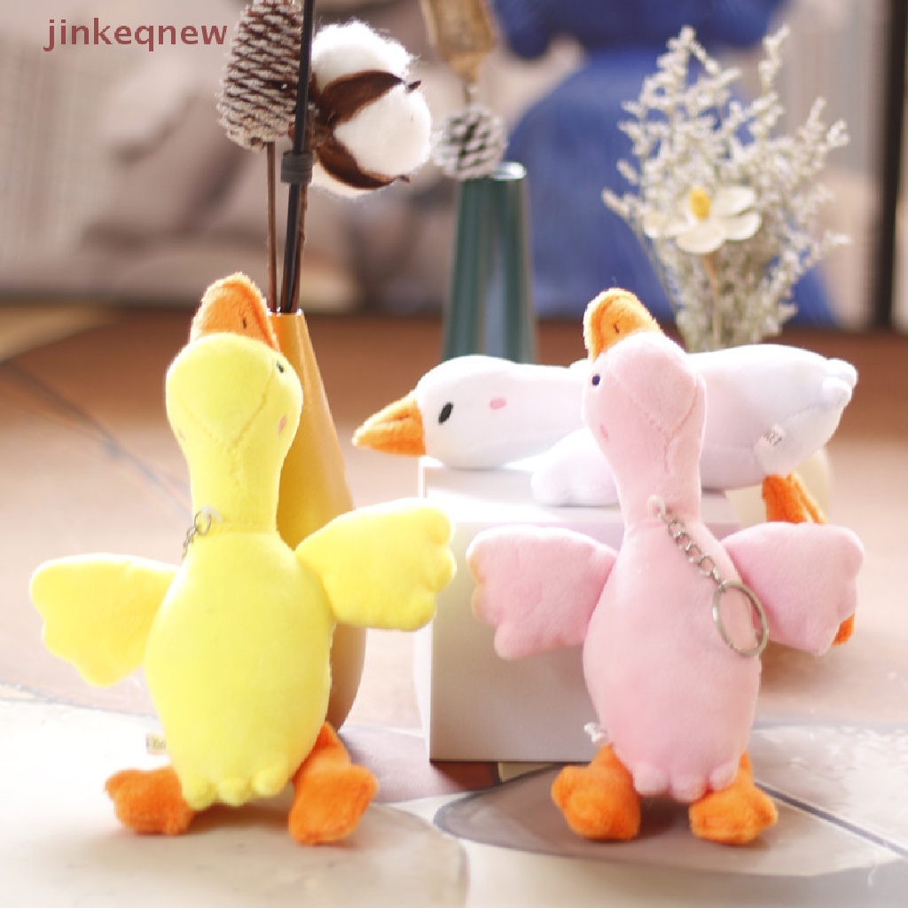 Jkth ตุ๊กตาเป็ด ตุ๊กตาพวงกุญแจ หงส์น่ารัก ขนปุยนุ่ม JKK | Shopee Thailand