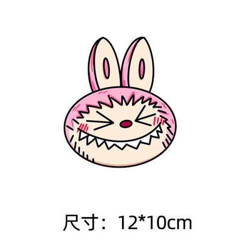 Labubu Automobiles Curtain Cloth Car Decoration Sticker Electric ...