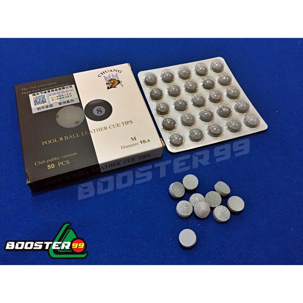 [CT08-2] หัวคิว Chuang จากจีน 10.5มิล | Shopee Thailand