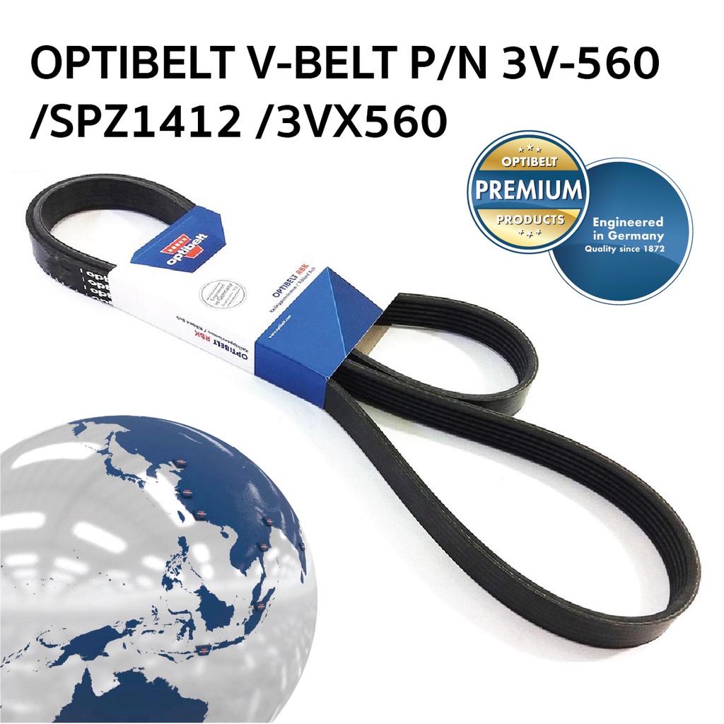 OPTIBELT V-BELT P/N 3V-560 /SPZ1412 /3VX560 | Shopee Thailand