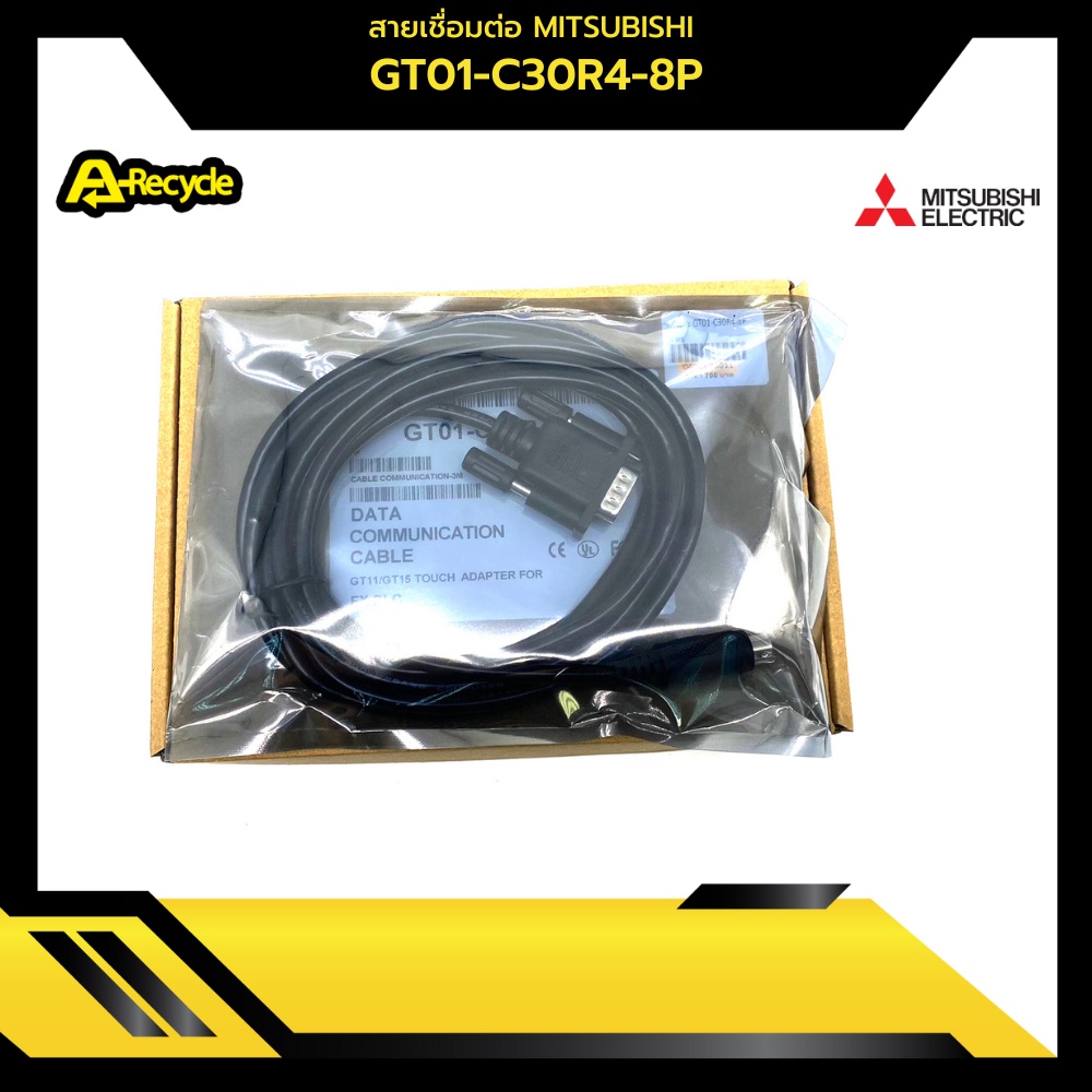 สายเชื่อมต่อ MITSUBISHI GT01-C30R4-8P มีของพร้อมส่ง 1-2 วัน | Shopee Thailand