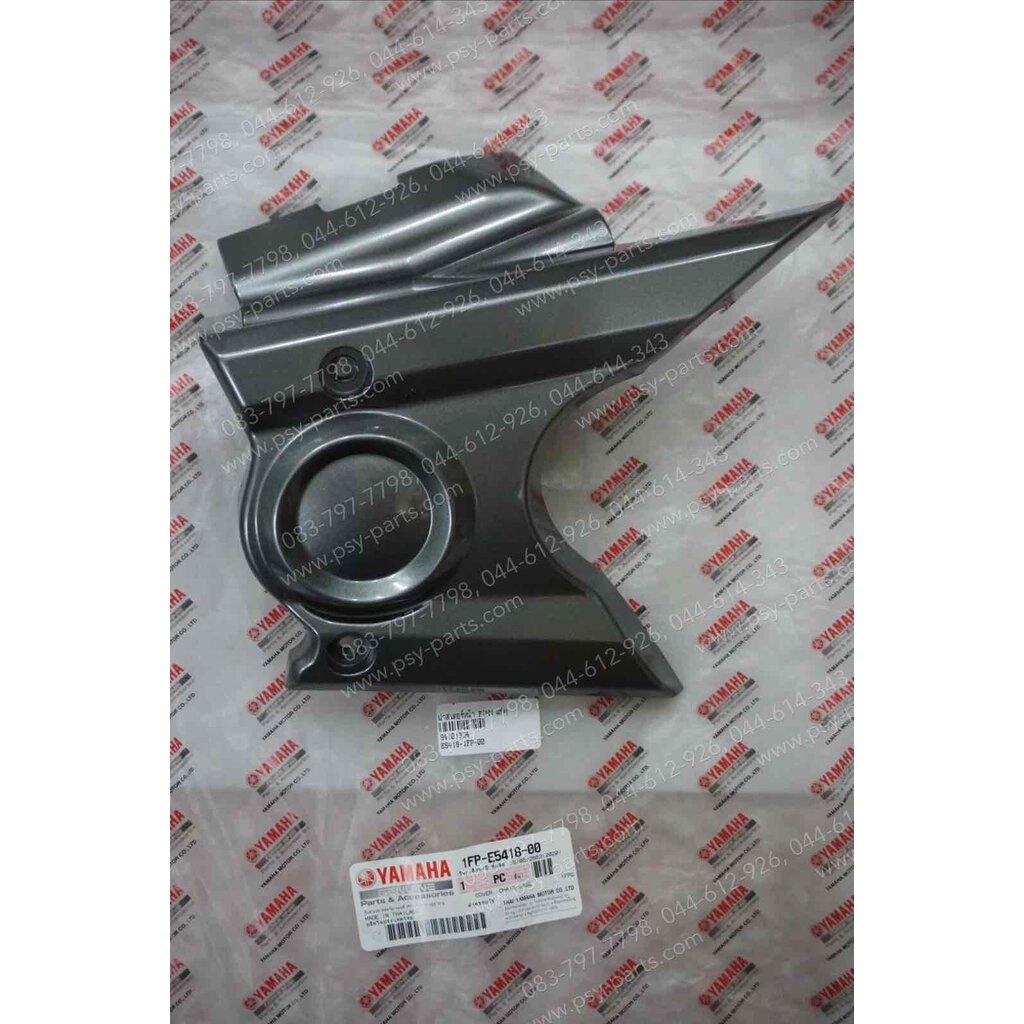 ฝาสเตอร์หน้า FINN, SPARK 115-I แท้ๆ 1FP-E5418-00 | Shopee Thailand