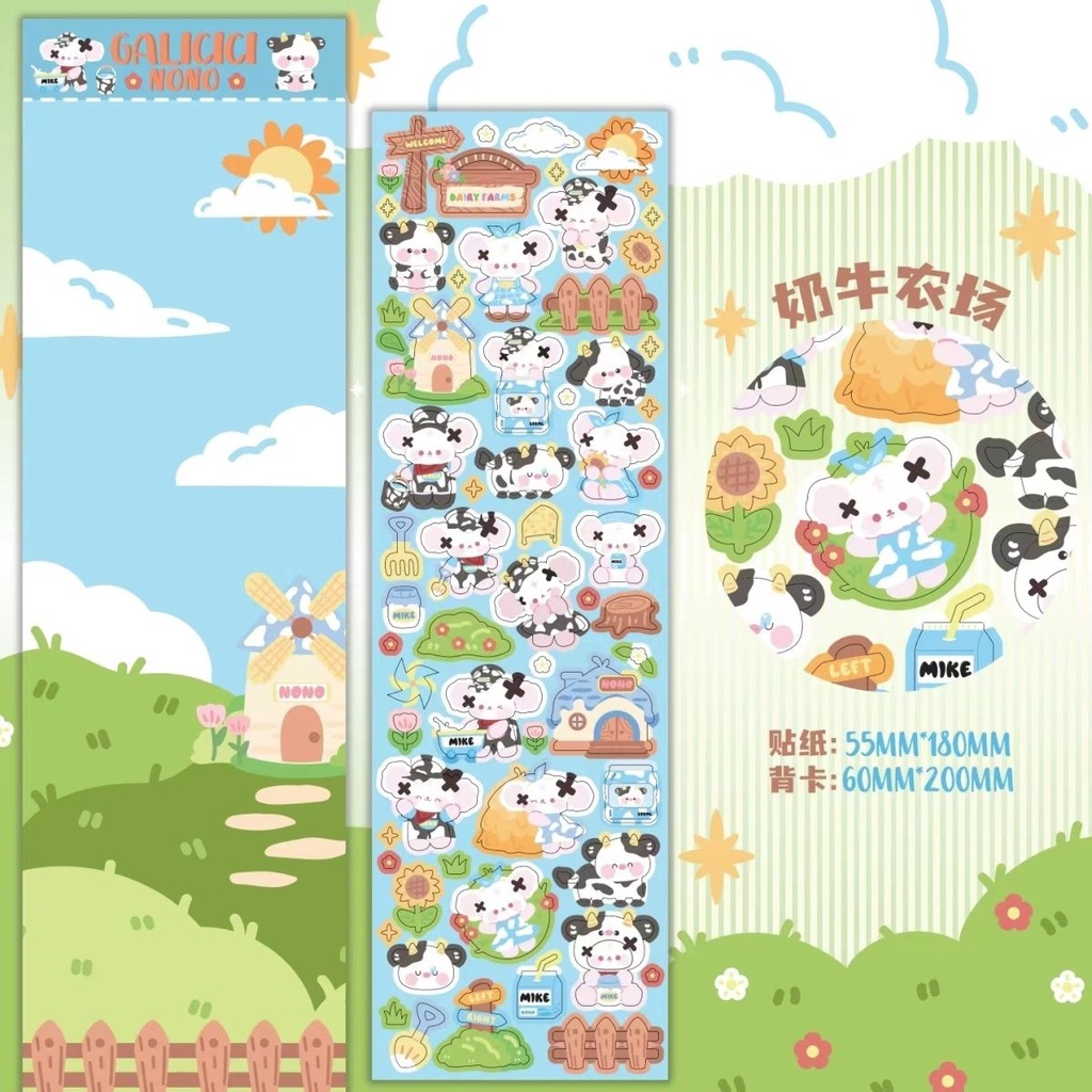 Galicici ของแท้ โมเดลสติกเกอร์ NoNo Dog Co-branded สําหรับตกแต่งรูปภาพ ...