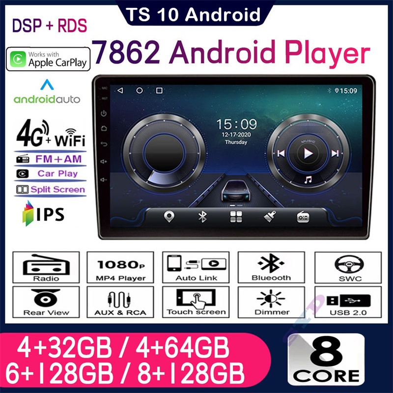 [8Core 7862] เครื่องเล่นมัลติมีเดีย 2din Android 12 (WiFi, 4GSIM, IPS, DSP, GPS, Android Auto ...