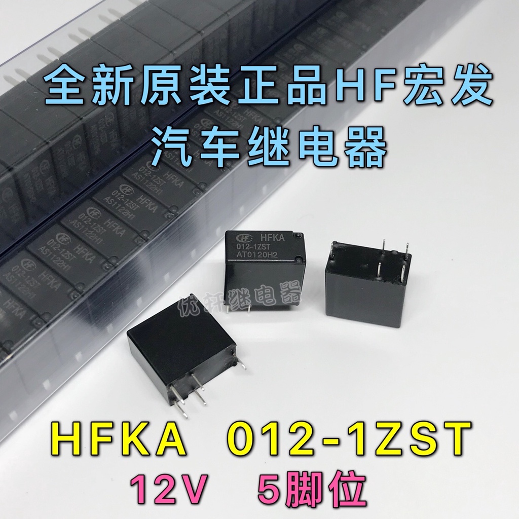 ใหม่ ของแท้ เครื่องกําเนิดไฟฟ้ามาโคร ไฟเลี้ยวกระพริบ Hfka 012-1ZSPT ...