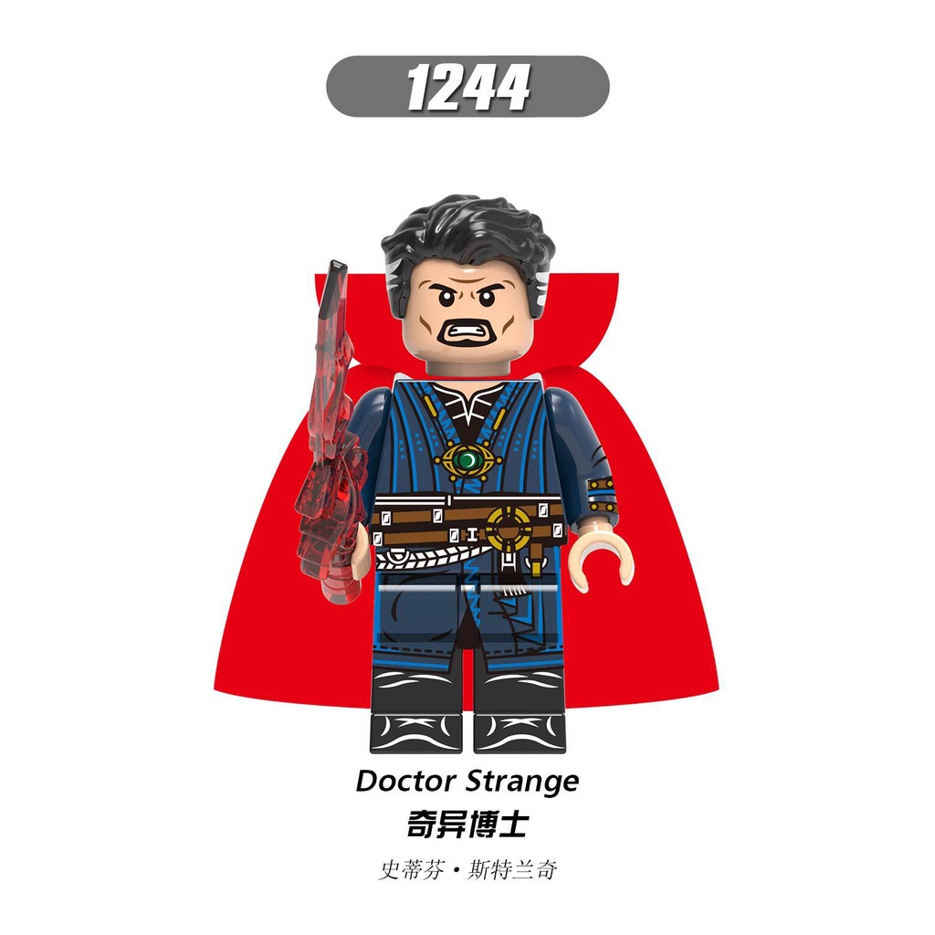 ของเล่นตัวต่อฟิกเกอร์ Marvel The Avengers Iron Man Thor Captain America ...
