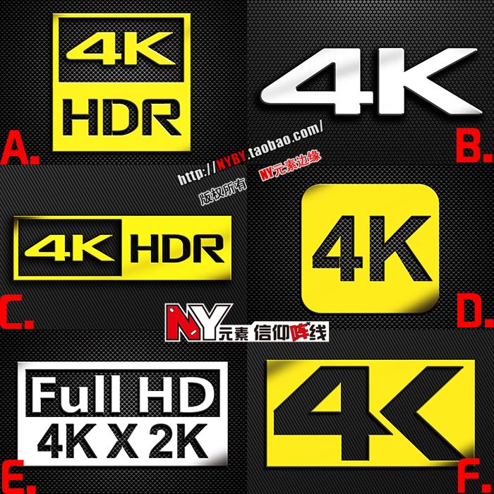 2023 4K HDR FHD HD Certification Label จอแสดงผลทีวีโฮมเธียเตอร์สติกเกอร ...
