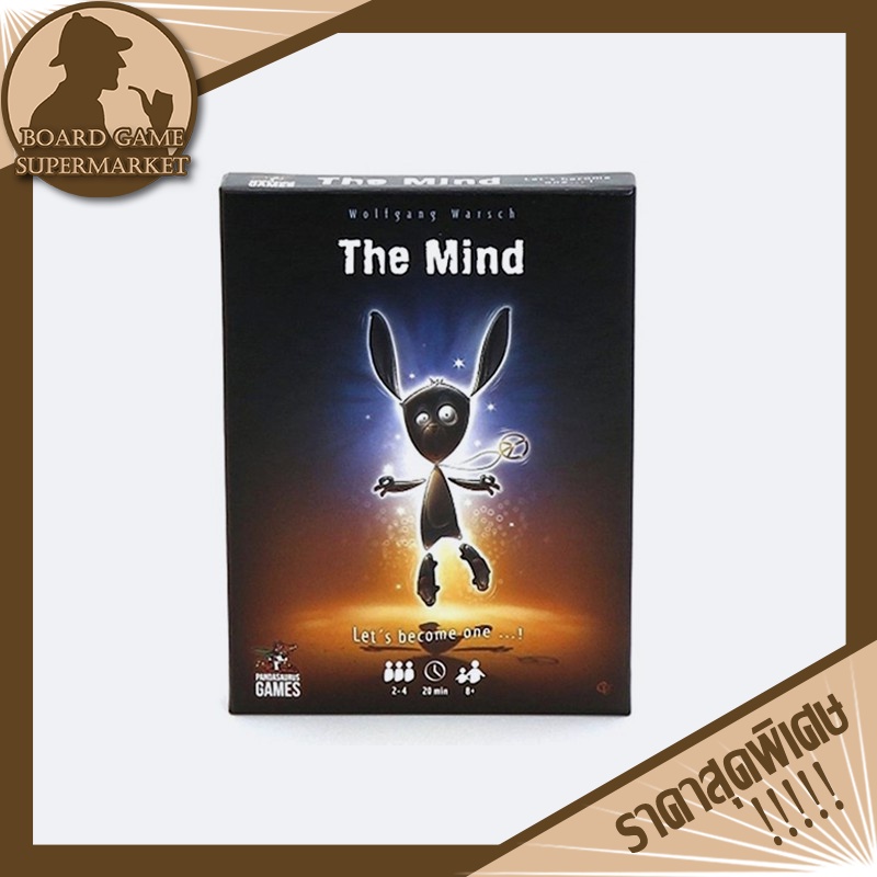The Mind Board Game (ภาษาอังกฤษ) - บอร์ดเกม | Shopee Thailand