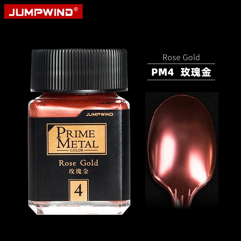 Jumpwind Extra Metal Color Prime Metal Color For Gundam Model EM01-16 ...