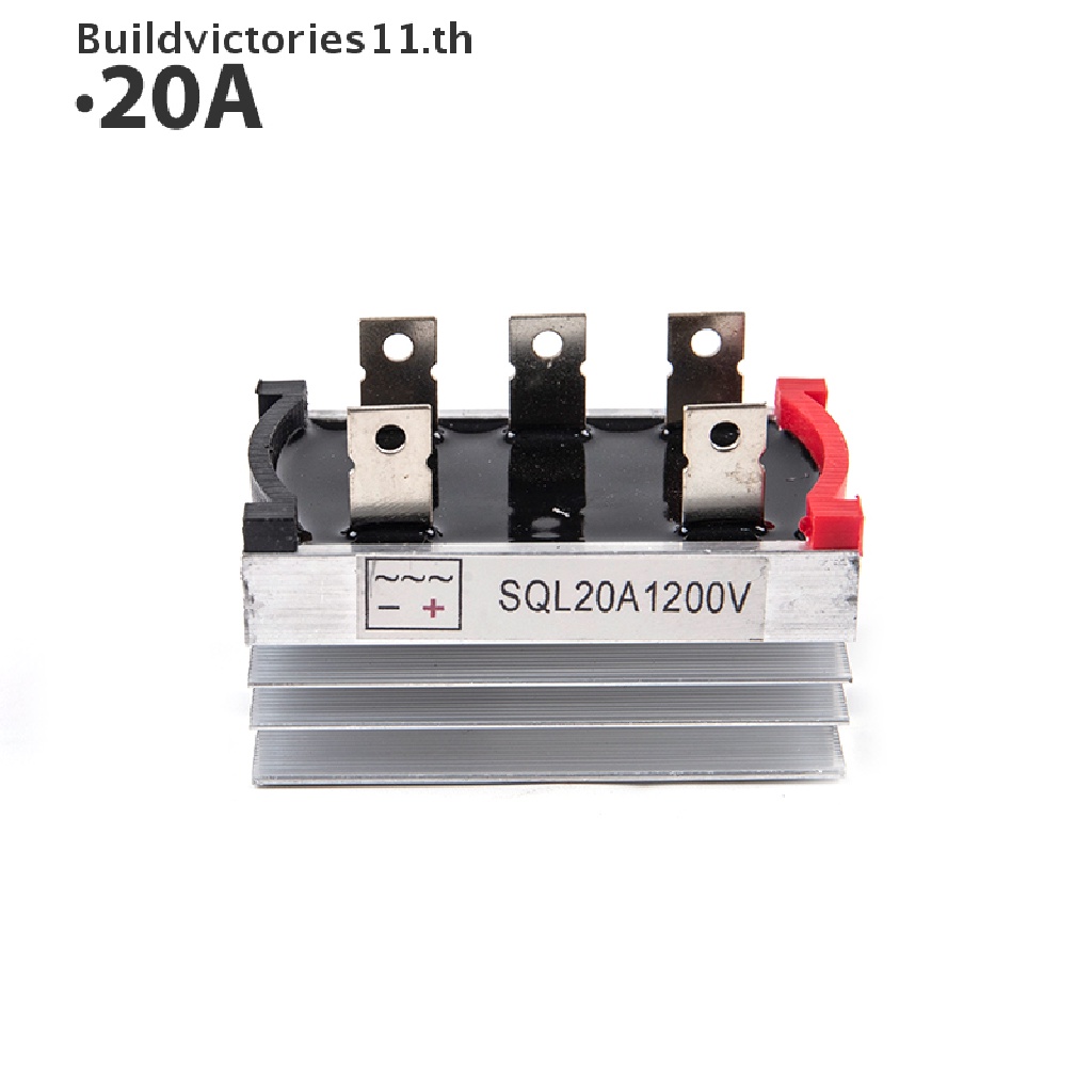 Buildvictories11 SQL โมดูลวงจรเรียงกระแสไดโอด 1000V 10A 20A 35A 50A ...