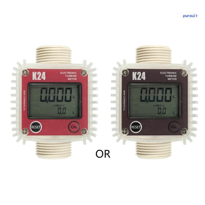 【SUIT*】 Digital Die-sel Fuel Flow Meter Gauge Meter K24 for Turbine ...