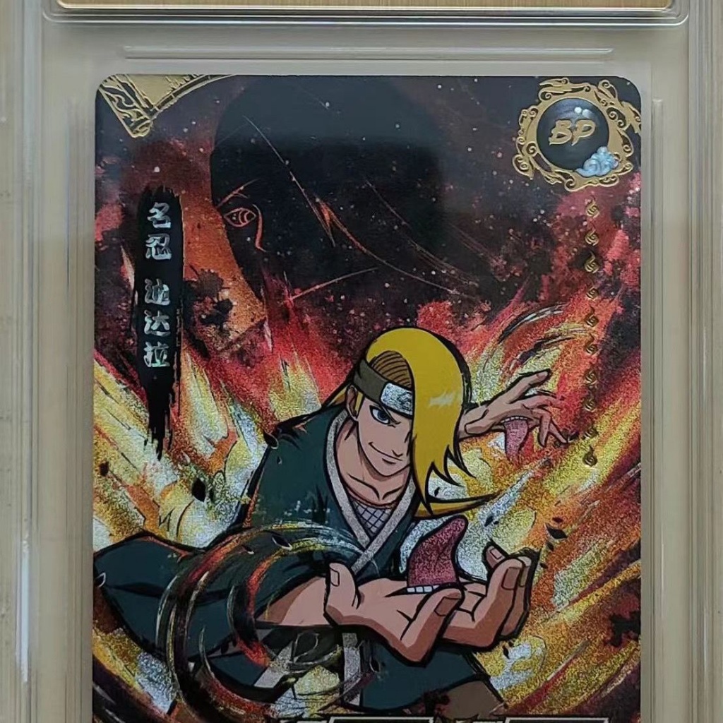 [Kayou Naruto BP Grading Card] CCG Basic Grading Cassette Naruto Sasuke Hinada Tsunade BP001~027 ...