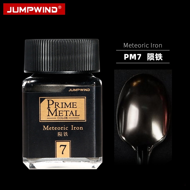 Jumpwind Extra Metal Color Prime Metal Color For Gundam Model EM01-16 ...