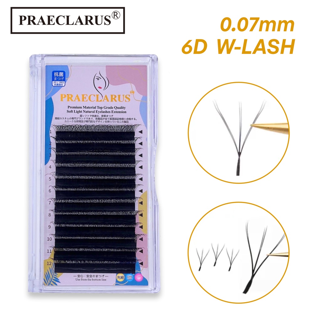 PRAECLARUS 3D W Shape Eyelashes ขนตาปลอม ขนมิงค์ 3D นิ่ม หนา 0.07 มม ...