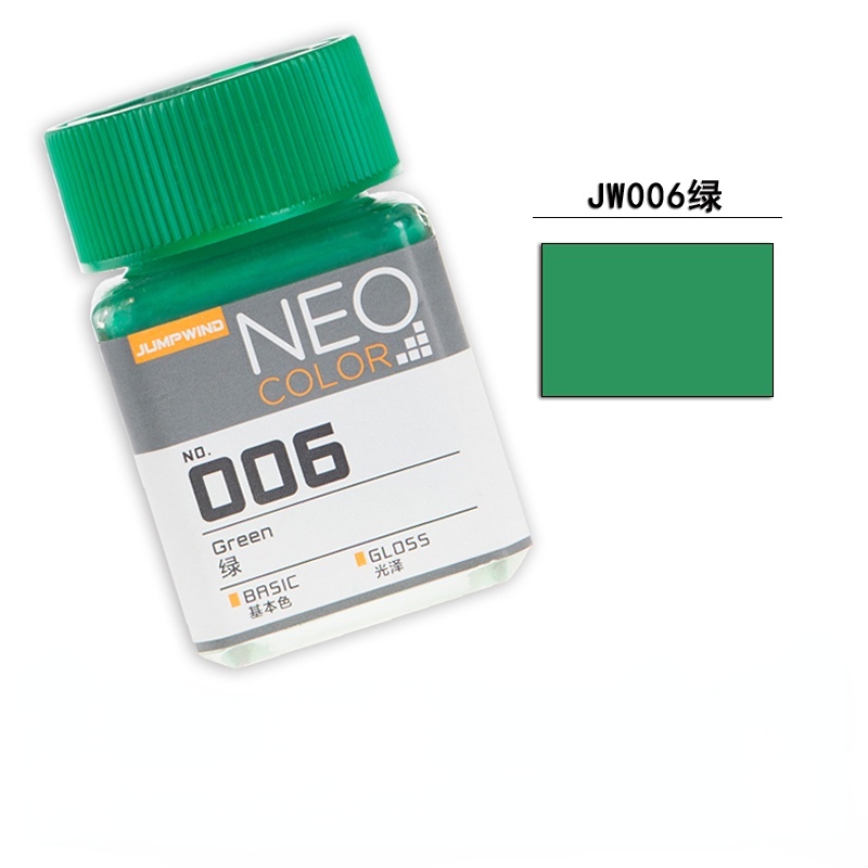 18ml Jumpwind Neo Color Gundam Paint Model Paint 001-042 | Shopee Thailand