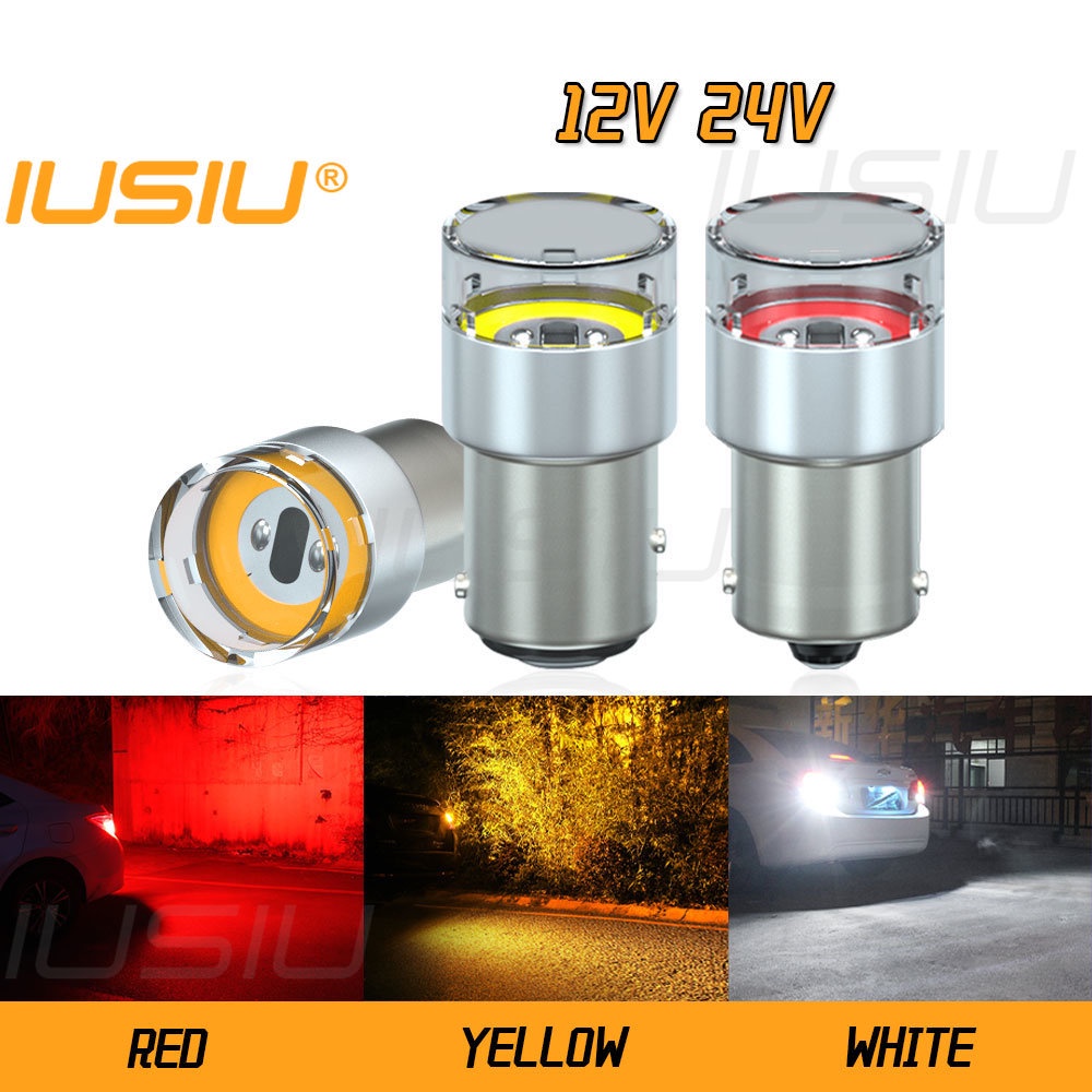 IUSIU NEW 12V 24V 1157 LED 1156 Bright Car Reverse Light Brake Light ...