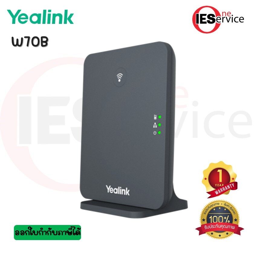 Shopee Thailand | ซื้อขายผ่านมือถือ หรือออนไลน์