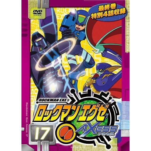 แผ่น DVD เวอร์ชั่นเต็ม Rockman EXE Axess Complete Works Full Version 6 ...