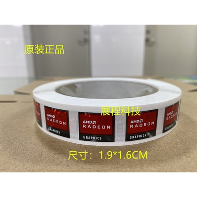 [สติ๊กเกอร์ดิจิตอล] Amd RADEON VEGA GRAPHICS Card HD Logo Label Sticker ...