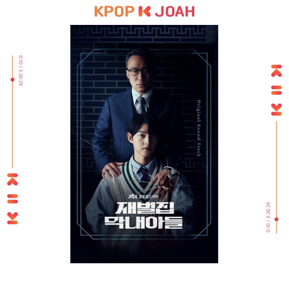 REBORN RICH - JTBC DRAMA OST [2CD] | Shopee Thailand
