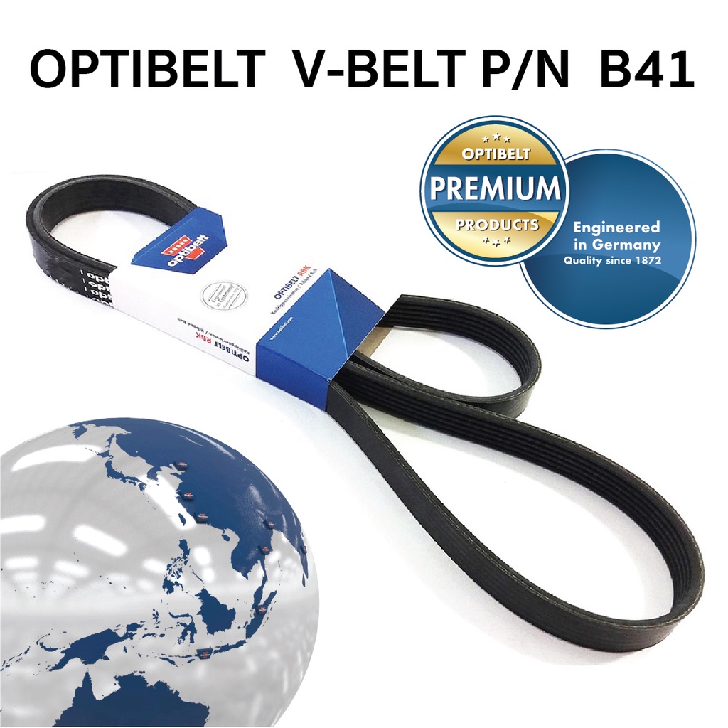 OPTIBELT V-BELT P/N B41 สายพาน AUTOMOTIVE สายพาน INDUSTRIAL สายพานแท้ ...