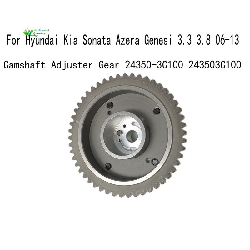 Cvvt เกียร์ปรับเพลาลูกเบี้ยว สําหรับ Hyundai Kia Sonata Azera Genesi 3. ...