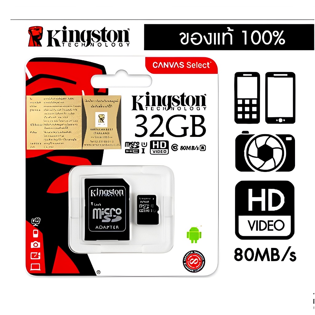 Kingston Micro SD Card 16GB 32GB Class 10 UHS-I Micro SD Card Faster ...