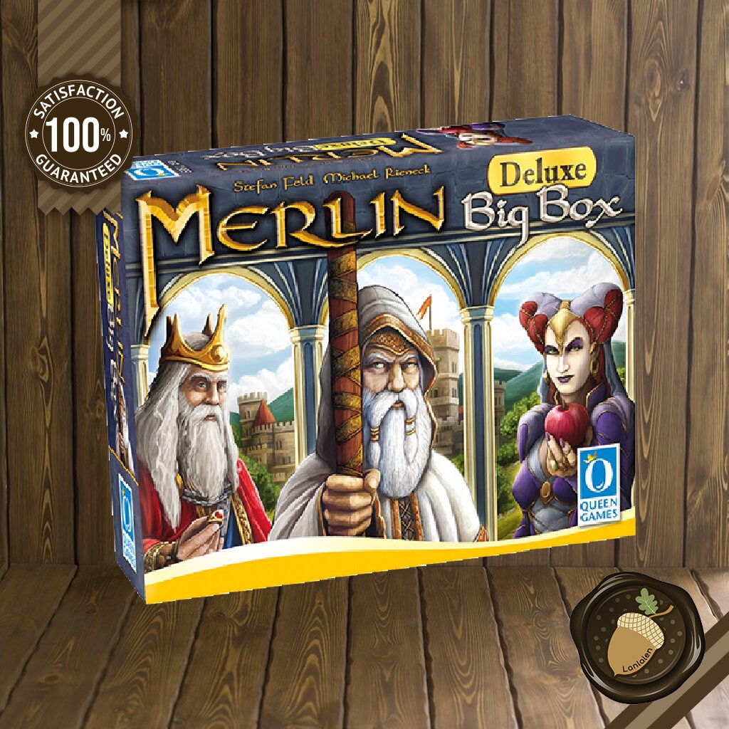 Merlin Deluxe Big Box | Shopee Thailand