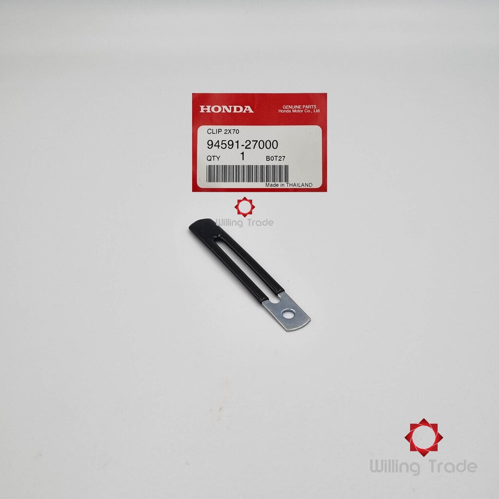 คลิ๊ป 2X70 (B371) HONDA: (94591-27000) LS125 ... แพ๊คละ 1 ชิ้น... [แท้ ...