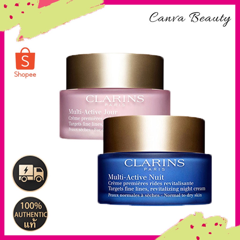 clarins partners multi active jour/multi active nuit🤞 คลาแรงส์ 50mlx2 ชุดบำรุงผิว 🌟ปรับริ้วรอย ...