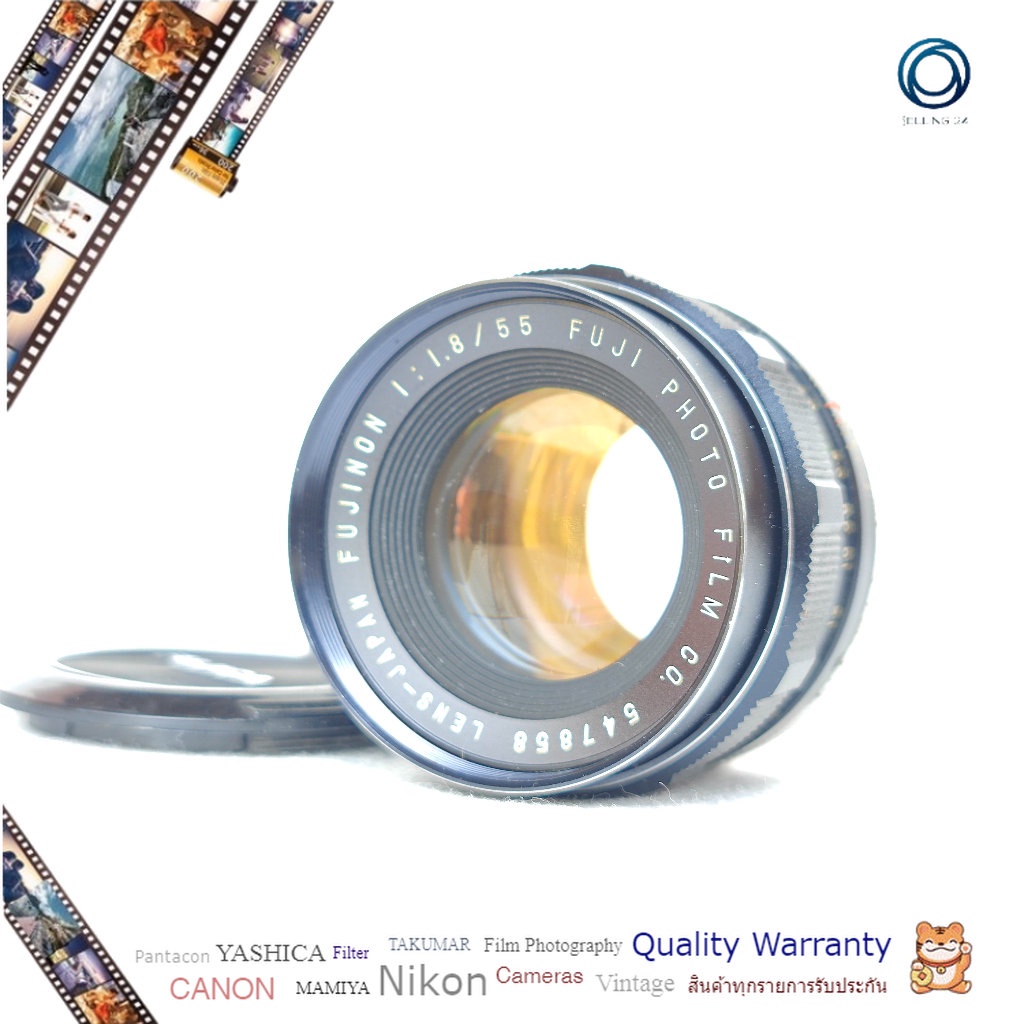 เลนส์มือหมุน ยี่ห้อ FUJINON FUJI PHOTO FILM 55mm f/1.8 M42 Mount รุ่นแรก V.1 #547858 พร้อมฝาหน้า ...