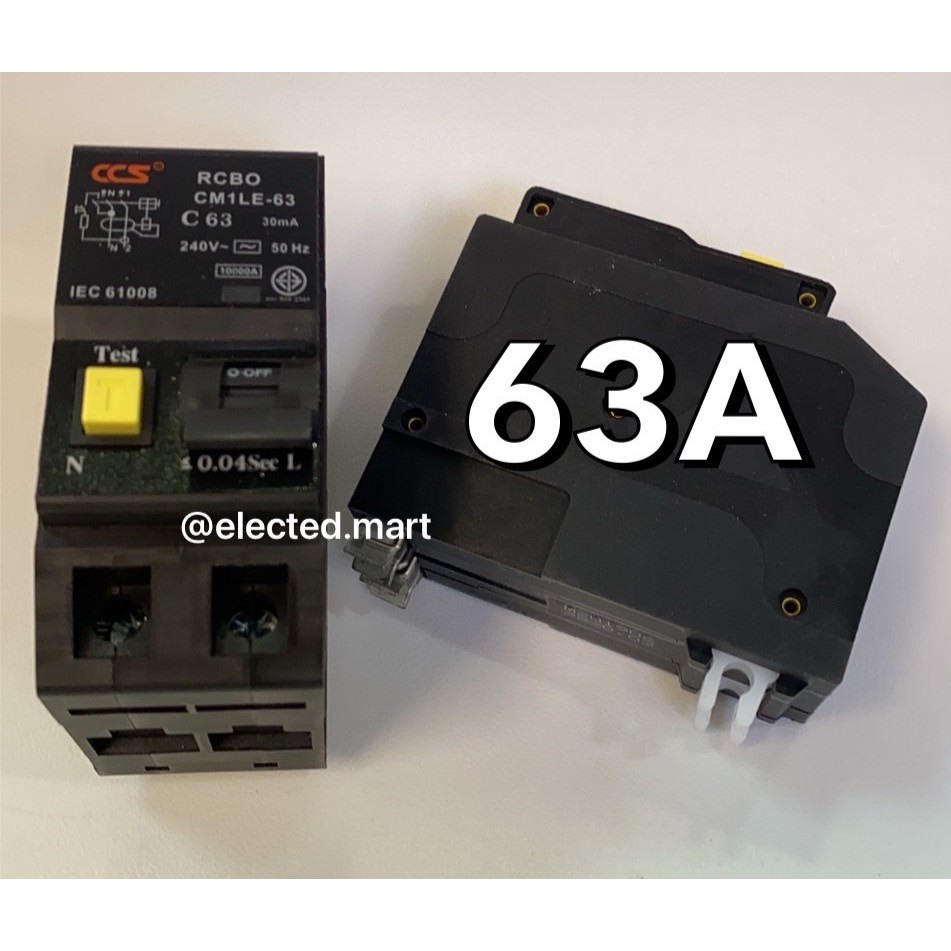 เบรกเกอร์ RCBO เบรคเกอร์กันดูด " CCS " 2P 32A 50A 63A (USA -TYPE Plug-in) สินค้ามีมาตราฐาน ...