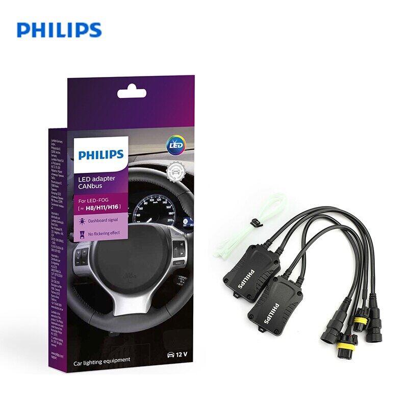Philips CEA H11/Fog 18954-12V-C2 | Shopee Thailand